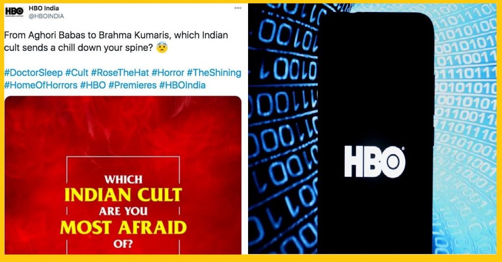 HBO India attacks Hindu Faith; Got massive hammering from Hindus - Trunicle