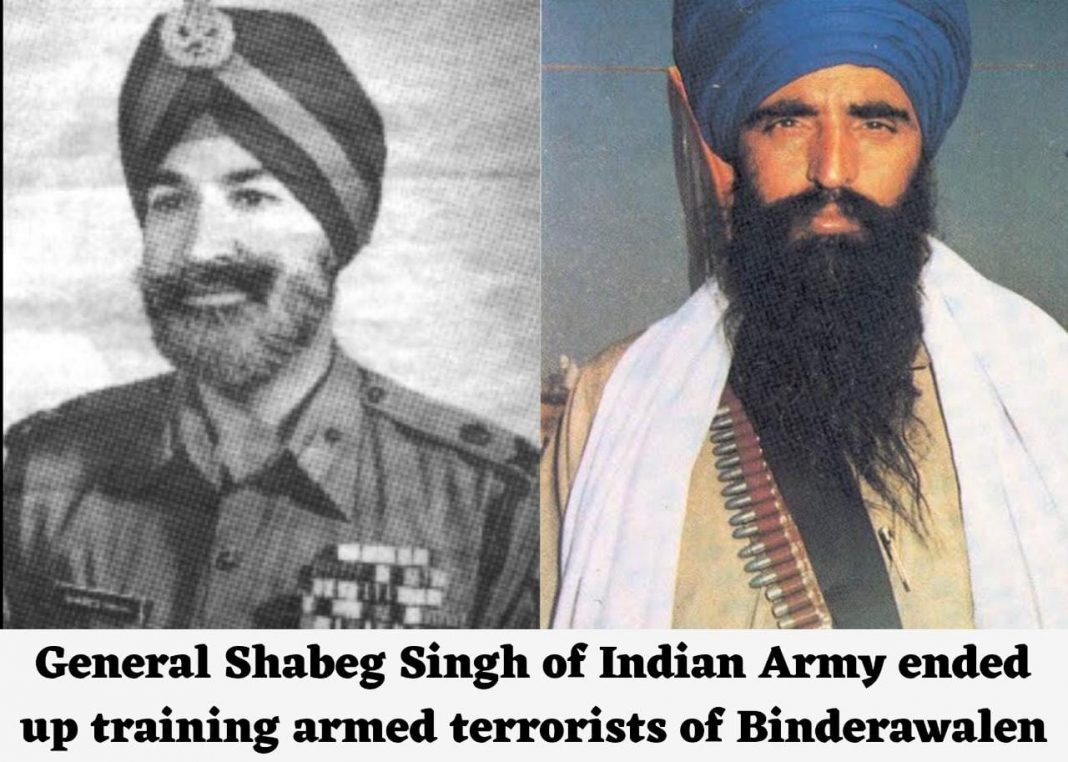 What an eternal disgrace! A war hero General Shabeg Singh ended up ...