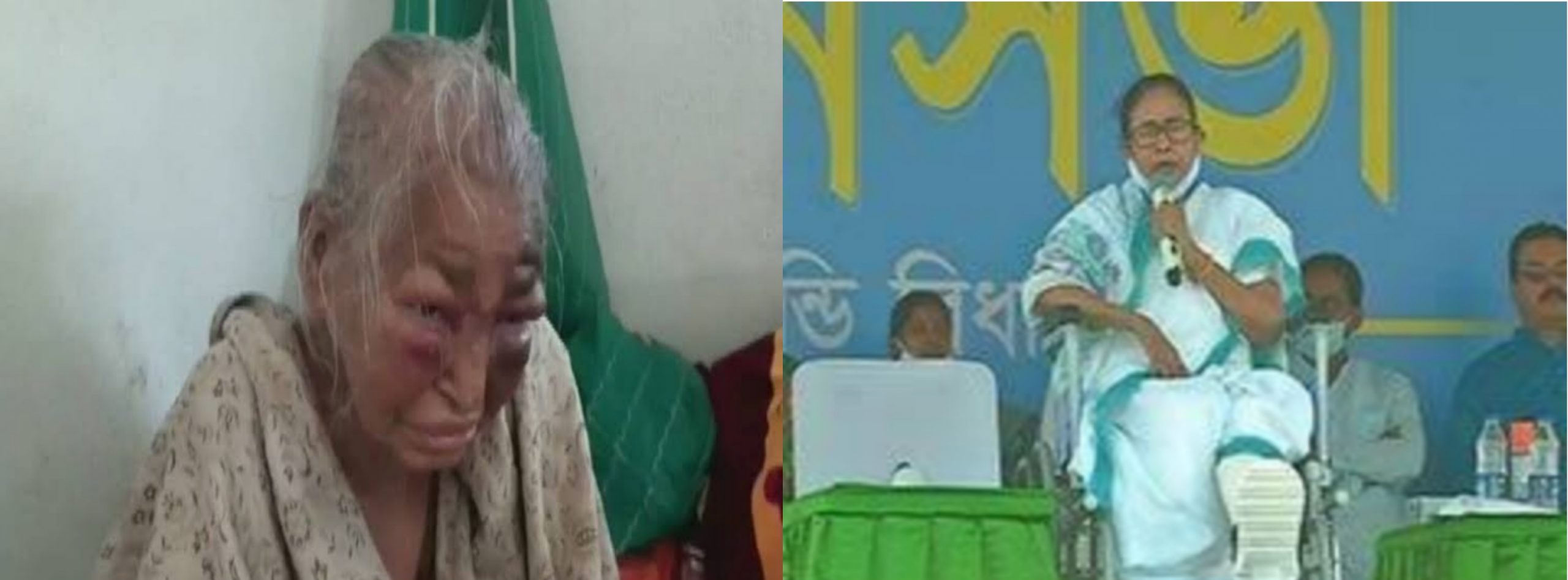 One Bangla’r Meye is Dead while another projects herself as CM. | Trunicle