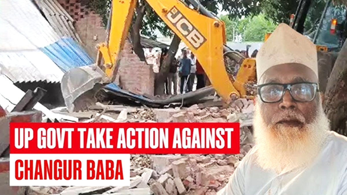 Radical Jihadi Changur Baba held in Rs 100 crore conversion racket, UP ...